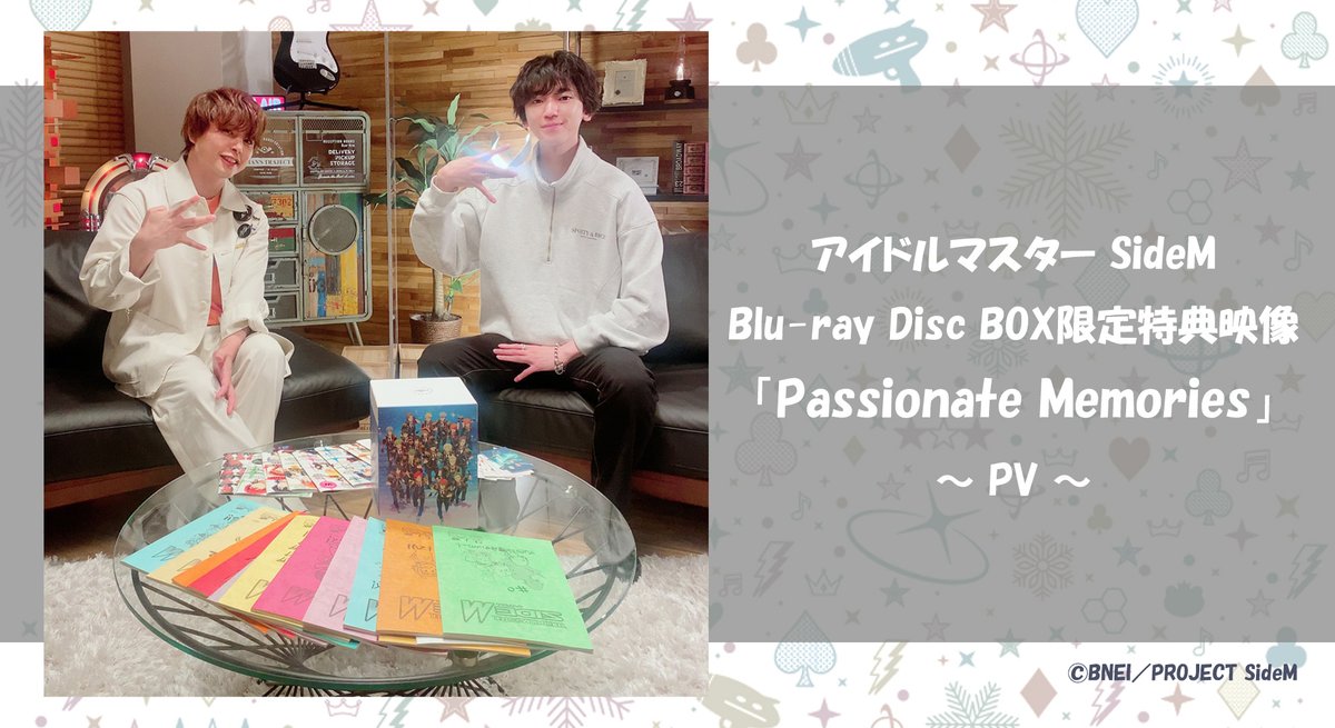 📢 TVアニメ「アイドルマスター #SideM」 Bl... : ゴッド速報（人気アニメまとめサイト）