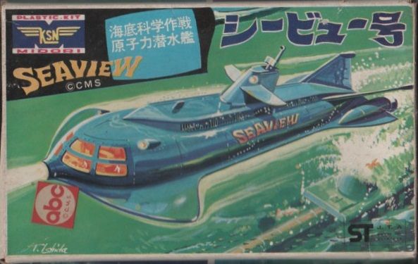 緑商会 シービュー号(小) 初版 : クラウドベース 緑商会 シービュー号(小) 初版 : クラウドベース