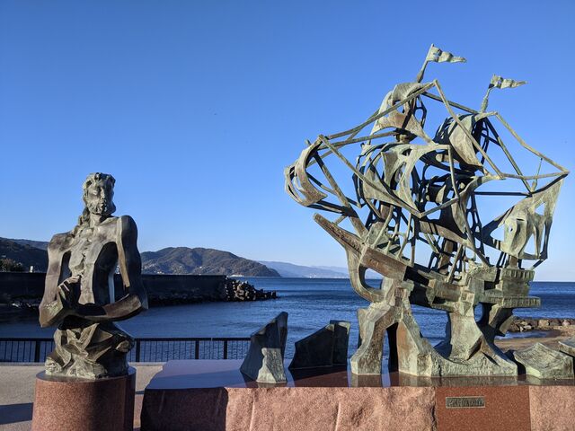 按針メモリアルパーク：Anjin Memorial Park : 英語で話す日本：About Japan in English