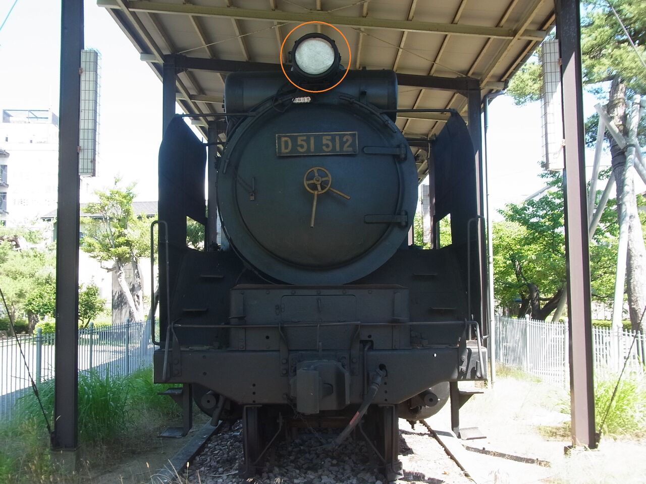 新発田市東公園のD51 512/デゴイチ 静態保存 : サルナシの掘り掘り日記 ～越後黄金山の砂金を訪ねて～