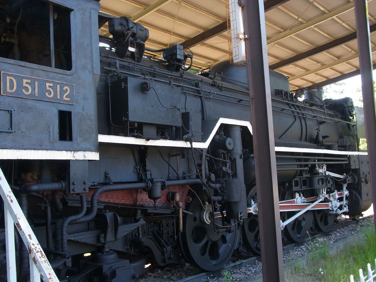 新発田市東公園のD51 512/デゴイチ 静態保存 : サルナシの掘り掘り日記 ～越後黄金山の砂金を訪ねて～