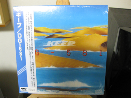 きんたこブログ : DG-581/KEEP