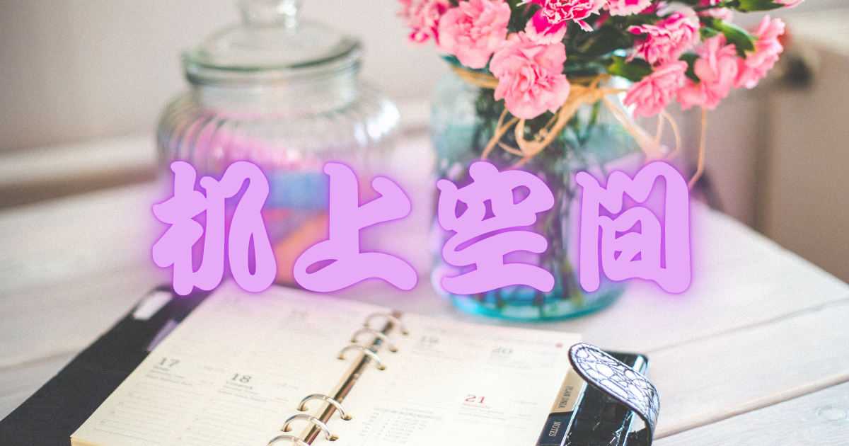 現金の代わりに消費券を配り始めた中国企業。 : 机上空間