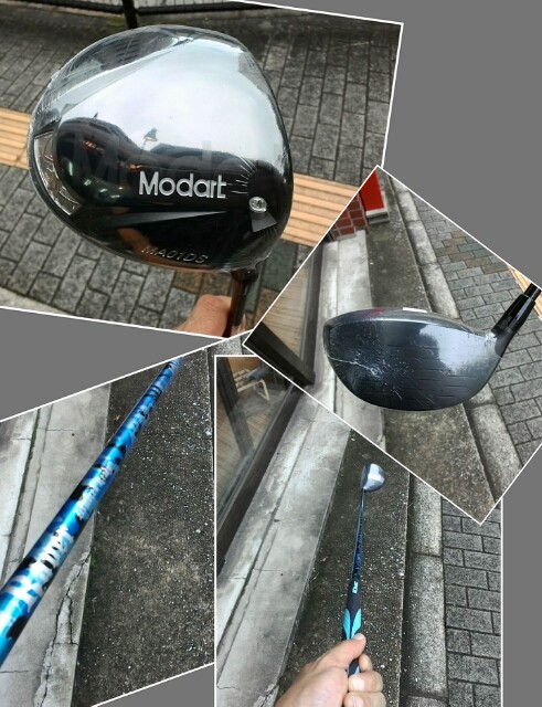 CHOICE 店長の切磋琢磨なブログ : Modart MA01DS & GOLF REVE Armored Ready