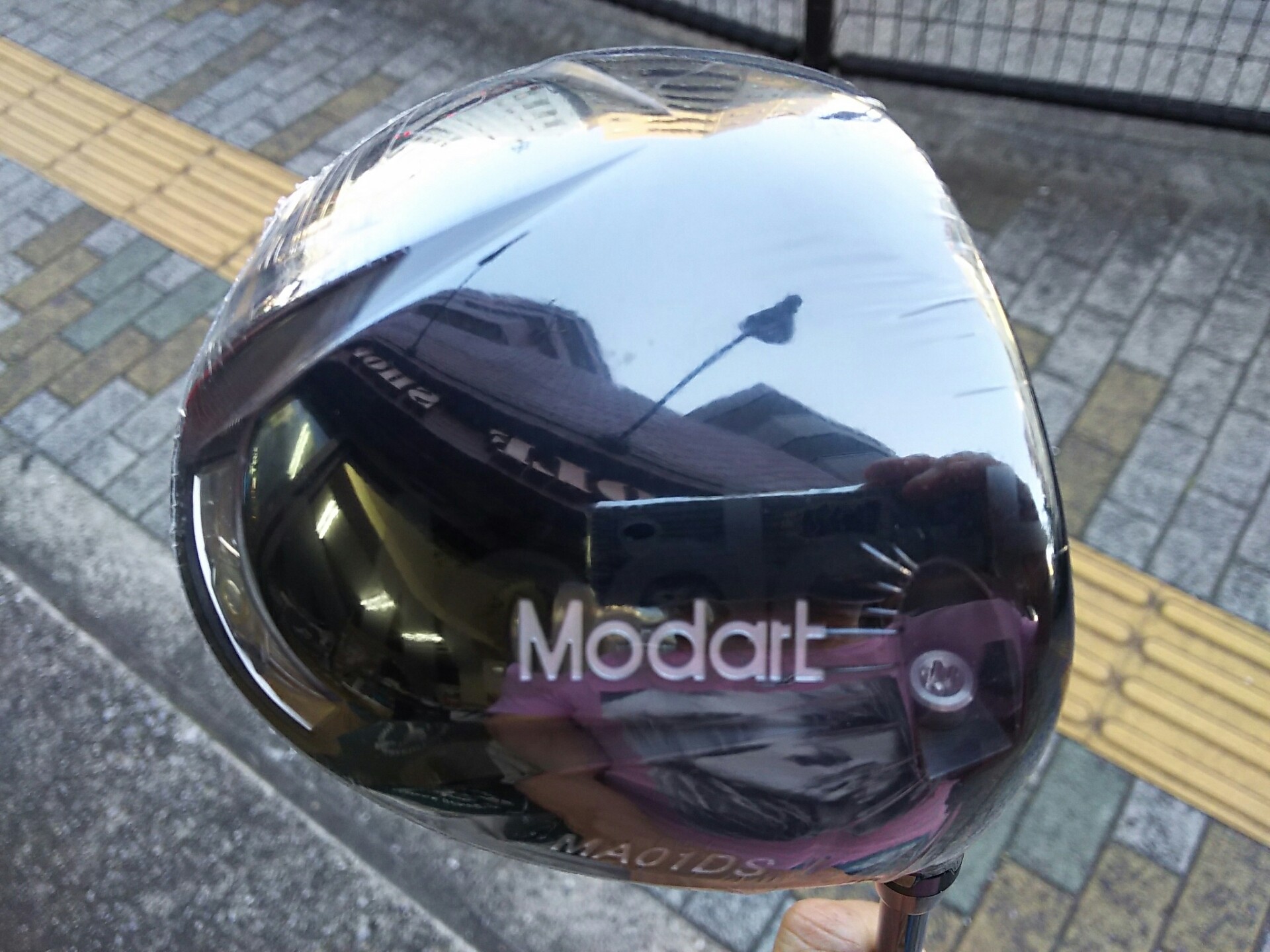 CHOICE 店長の切磋琢磨なブログ : Modart MA01DS & DERAMAX🎵