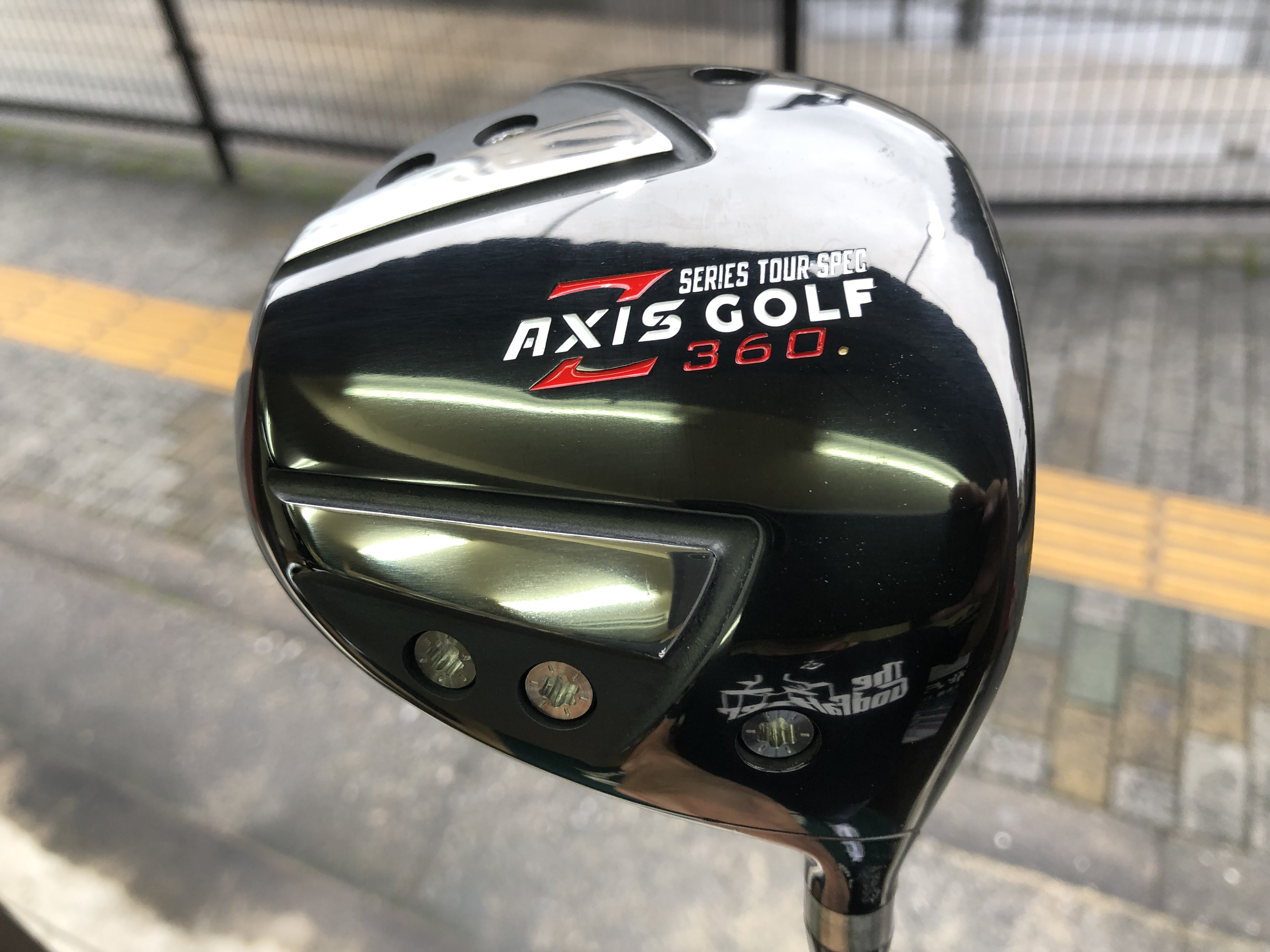 CHOICE 店長の切磋琢磨なブログ : AXIS GOLF TOUR-SPEC Z360 & REVE 44SPECIAL 60
