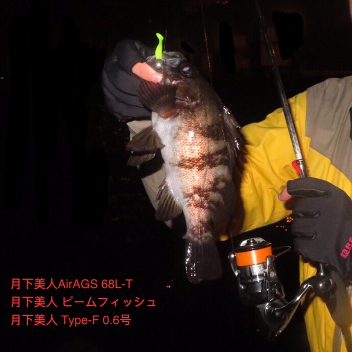 ロッド|インプレ】19 月下美人 Air AGS 68L-T・R 〜 りんたこ ロッド|インプレ】19 月下美人 Air AGS 68L-T・R 〜 りんたこ