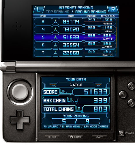 にんぽけ通信 : 超高層建造計画 ビルディンガー, CHAIN BLASTER 体験版配信中