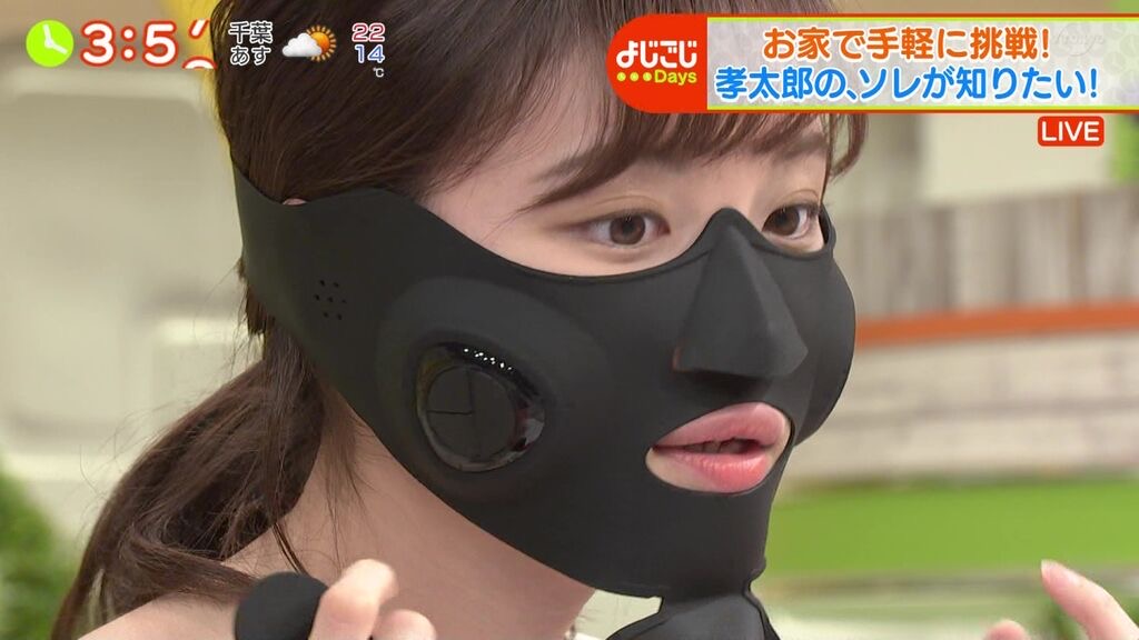 【画像】女子アナさん、地上波でキ タマを触ってしまうwwwwww : グッドルーザーズ