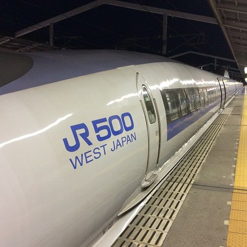 石になる地のふしぎ:N500系
