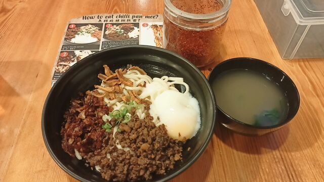 サバのチリのパンミー＠Sabah Chilli Pan Mee SS2 : クアラルンプールのゴリ飯