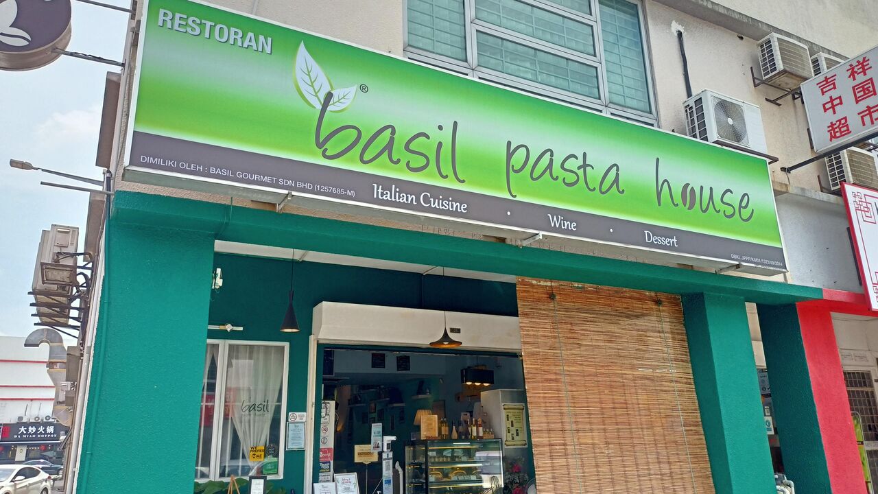 パスタハウス＠Basil Pasta House : クアラルンプールのゴリ飯
