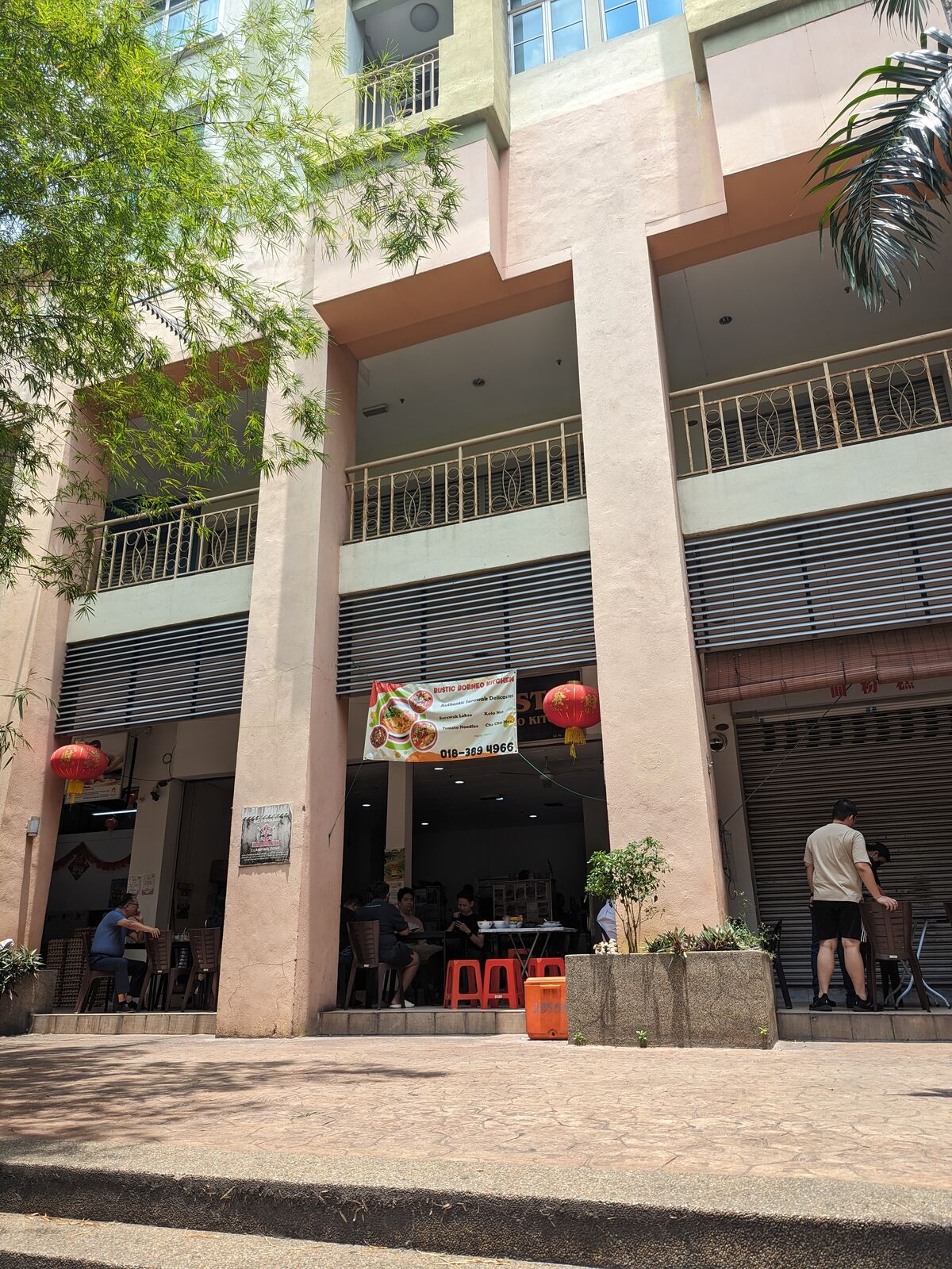 美味しいサラワクラクサ＠Rustic Borneo Kitchen : クアラルンプールのゴリ飯