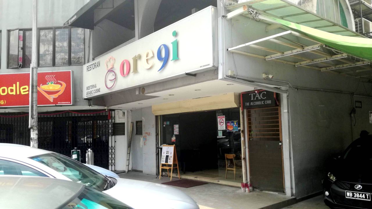 SS15でアラビックなランチ＠Restoran Oregi : クアラルンプールのゴリ飯