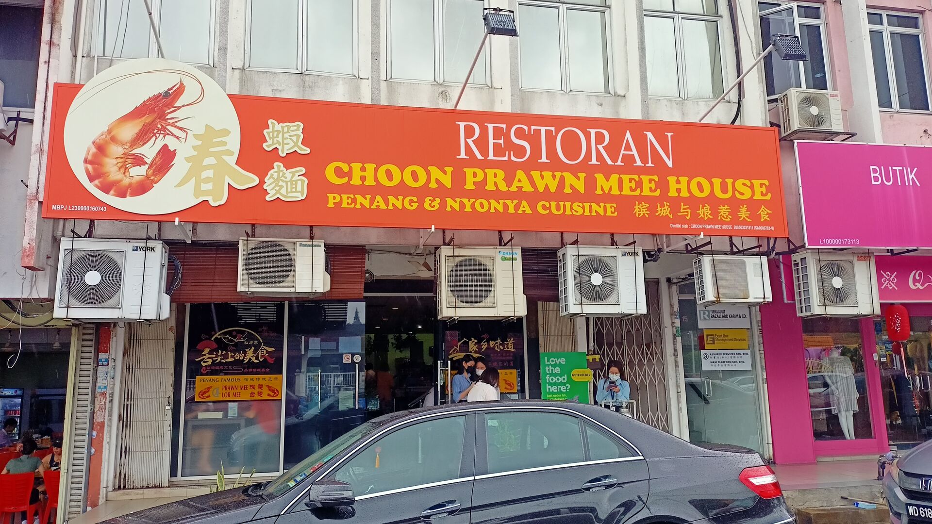 濃厚蝦麺@Choon Prawn Mee House : クアラルンプールのゴリ飯