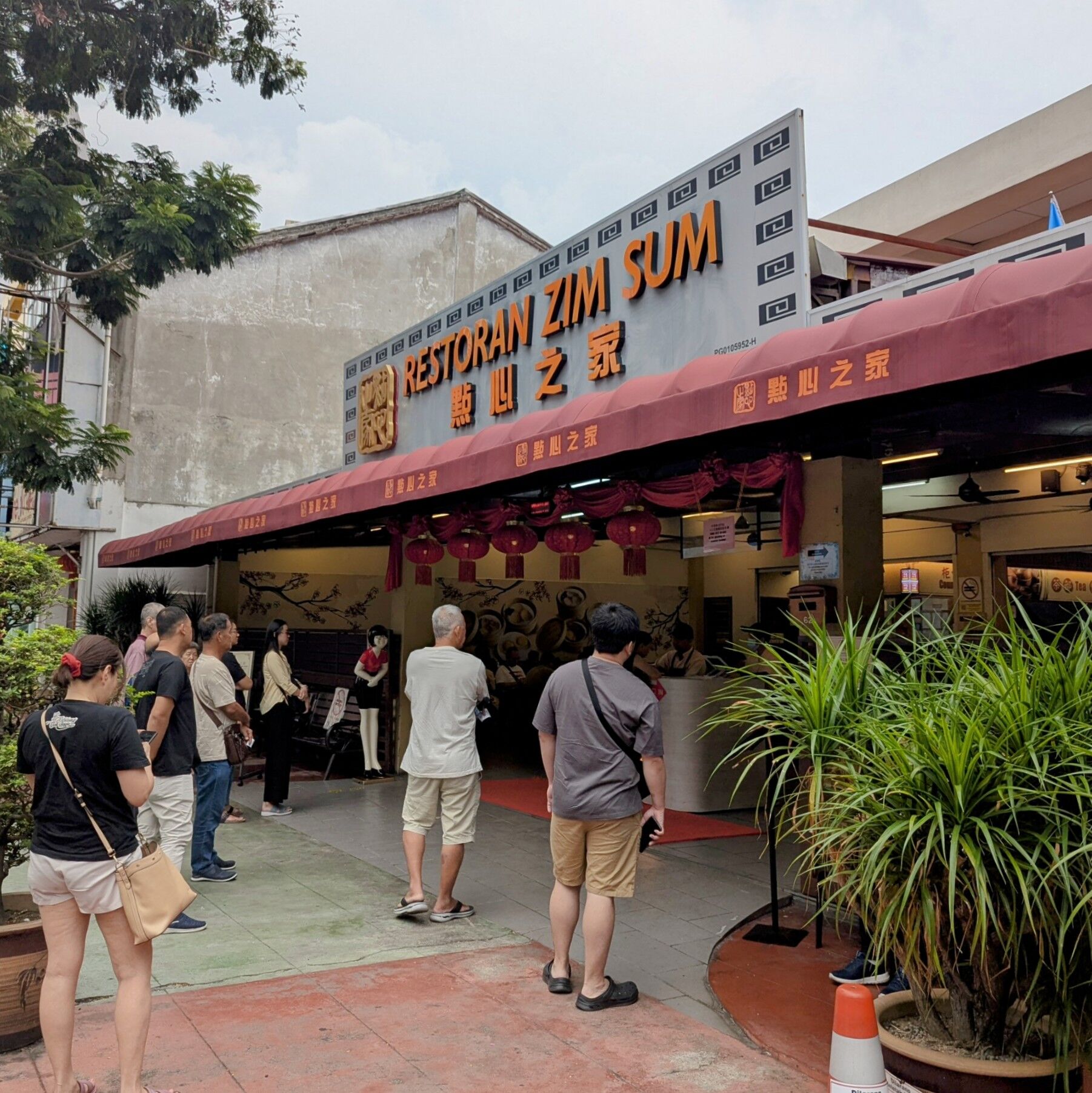 ペナンの朝食は点心から！＠Restoran Zim Sum : クアラルンプールのゴリ飯