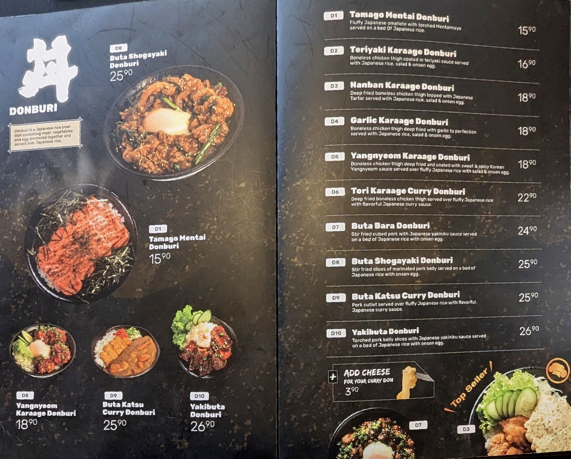 SS2にもラーメンモブ＠Ramen Mob Taipan : クアラルンプールのゴリ飯