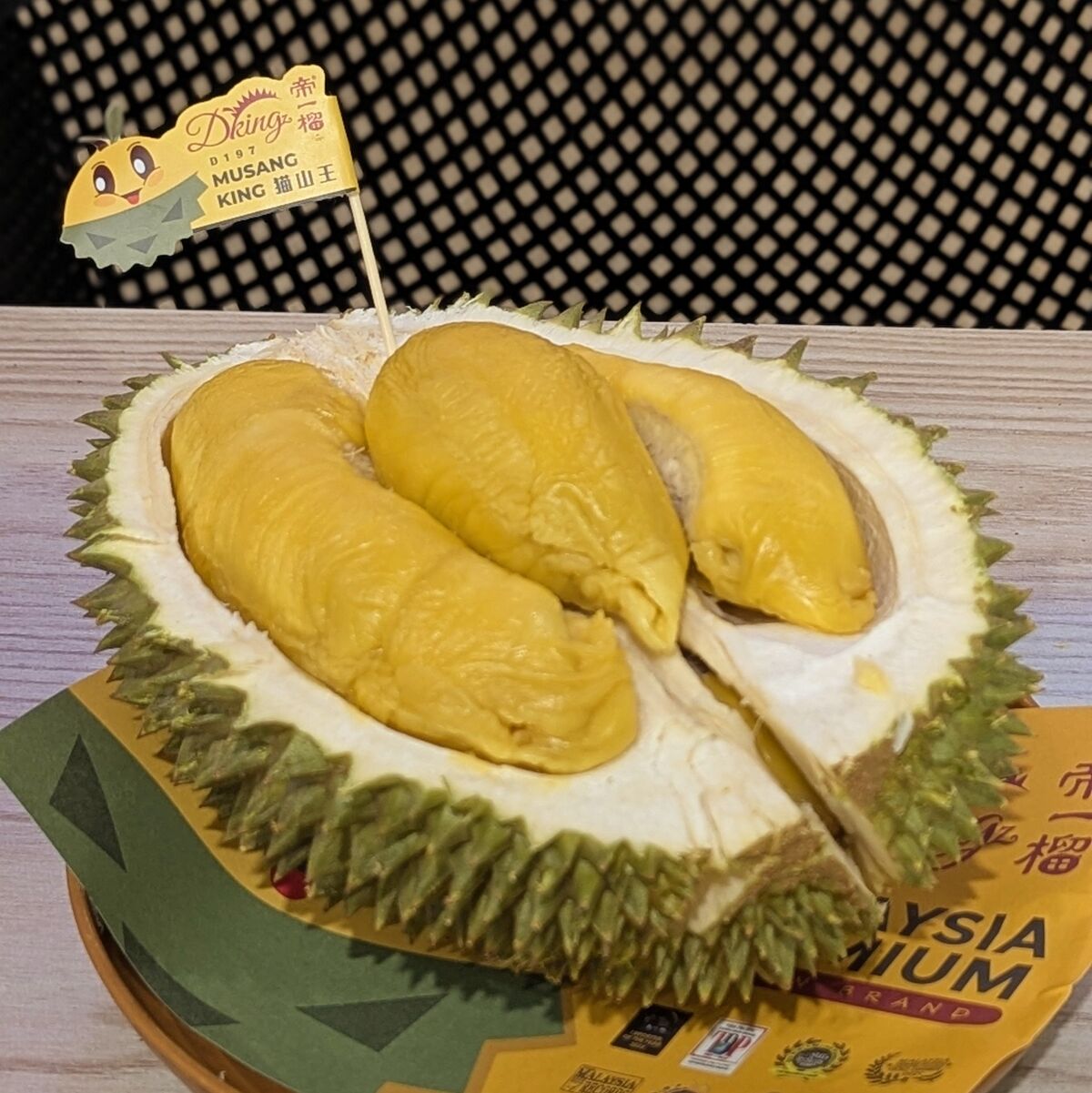 ドリアン小シーズン到来＠Dking SS2 Durian - Durian Wonderland : クアラルンプールのゴリ飯
