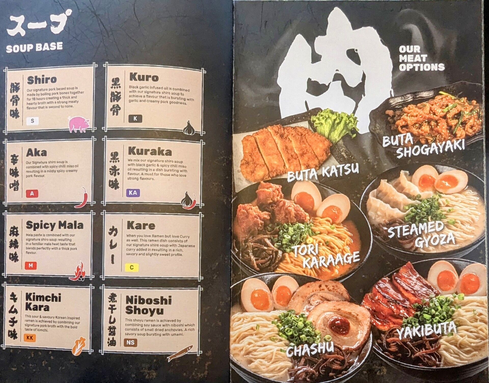 SS2にもラーメンモブ＠Ramen Mob Taipan : クアラルンプールのゴリ飯