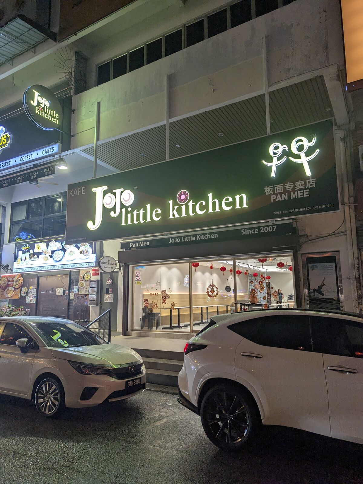 新装開店！＠Jojo Little Kitchen SS2 : クアラルンプールのゴリ飯