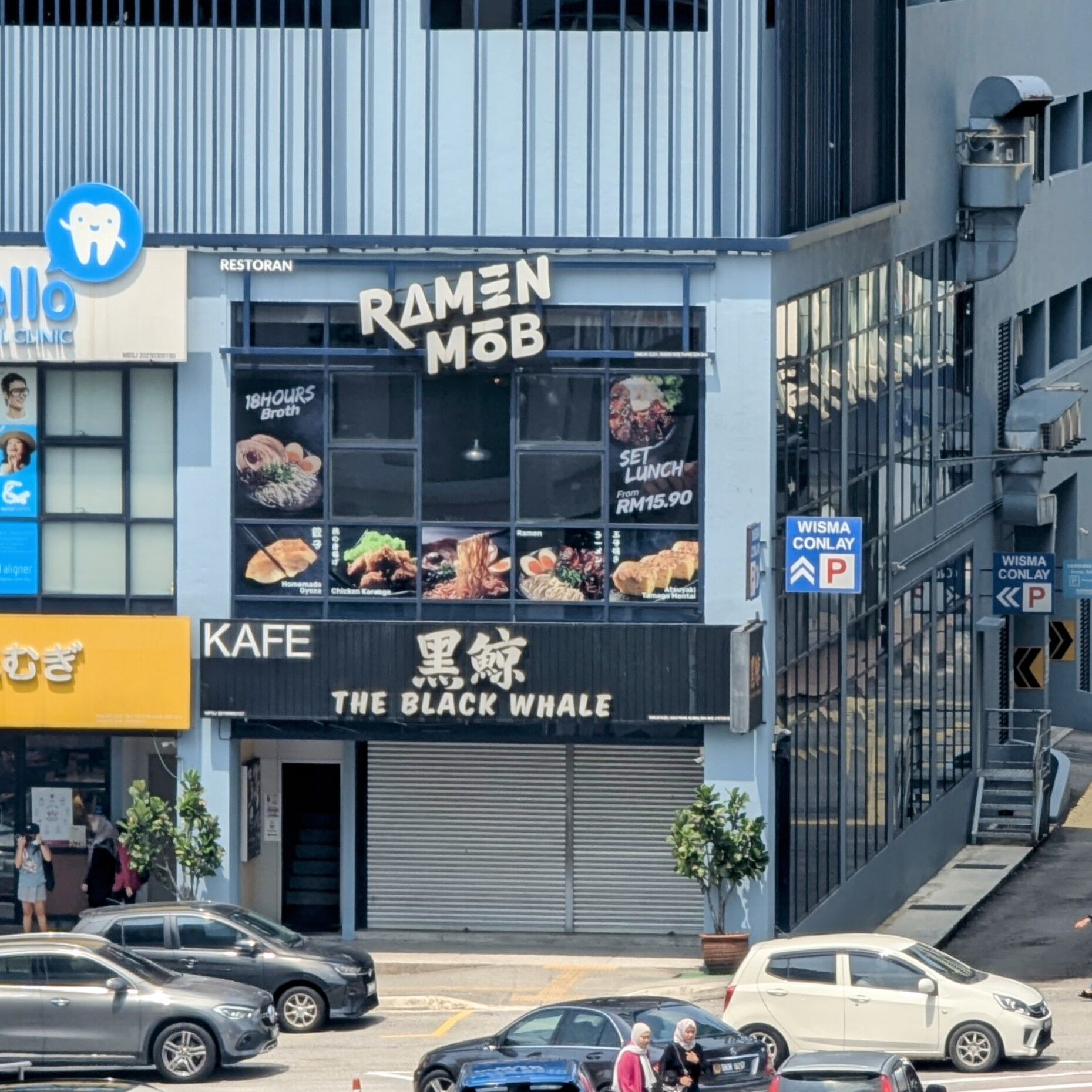 SS2にもラーメンモブ＠Ramen Mob Taipan : クアラルンプールのゴリ飯