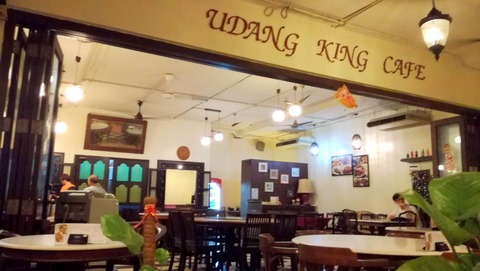 海老！＠Udang King Café : クアラルンプールのゴリ飯