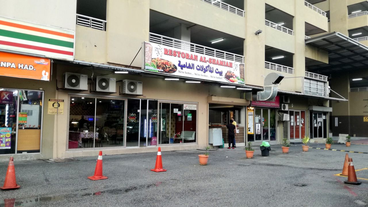 基本のキ＠Al-Shamiah Restaurant : クアラルンプールのゴリ飯