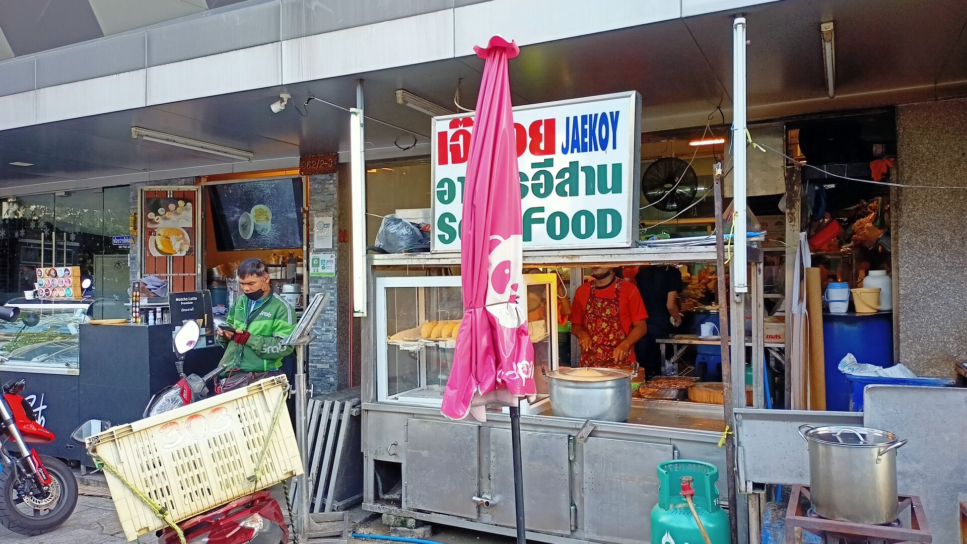 念願の揚げソムタム＠Jae Koy : クアラルンプールのゴリ飯