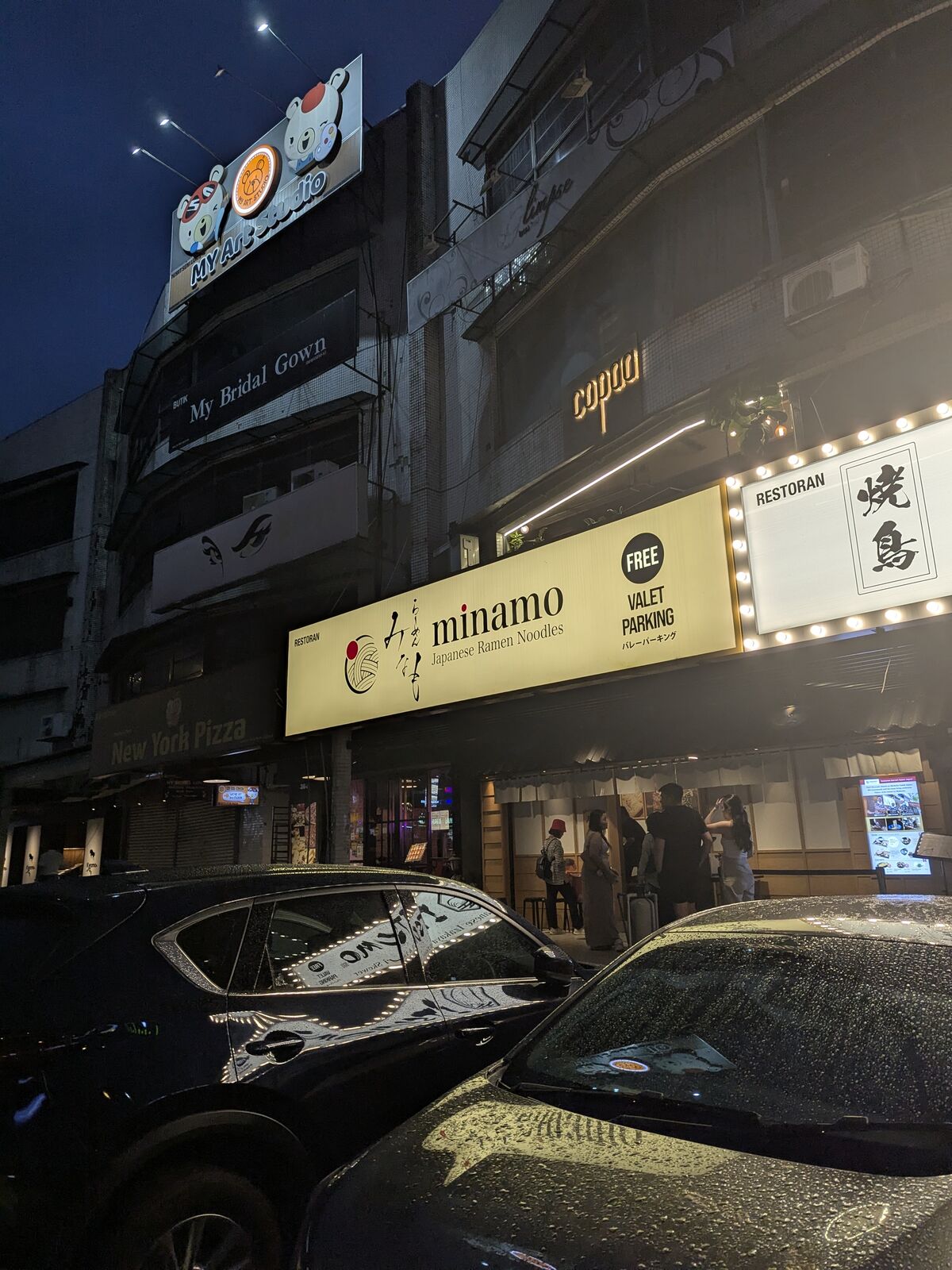 鶏の旨味100%＠Minamo みなも Japanese Ramen Noodles : クアラルンプールのゴリ飯