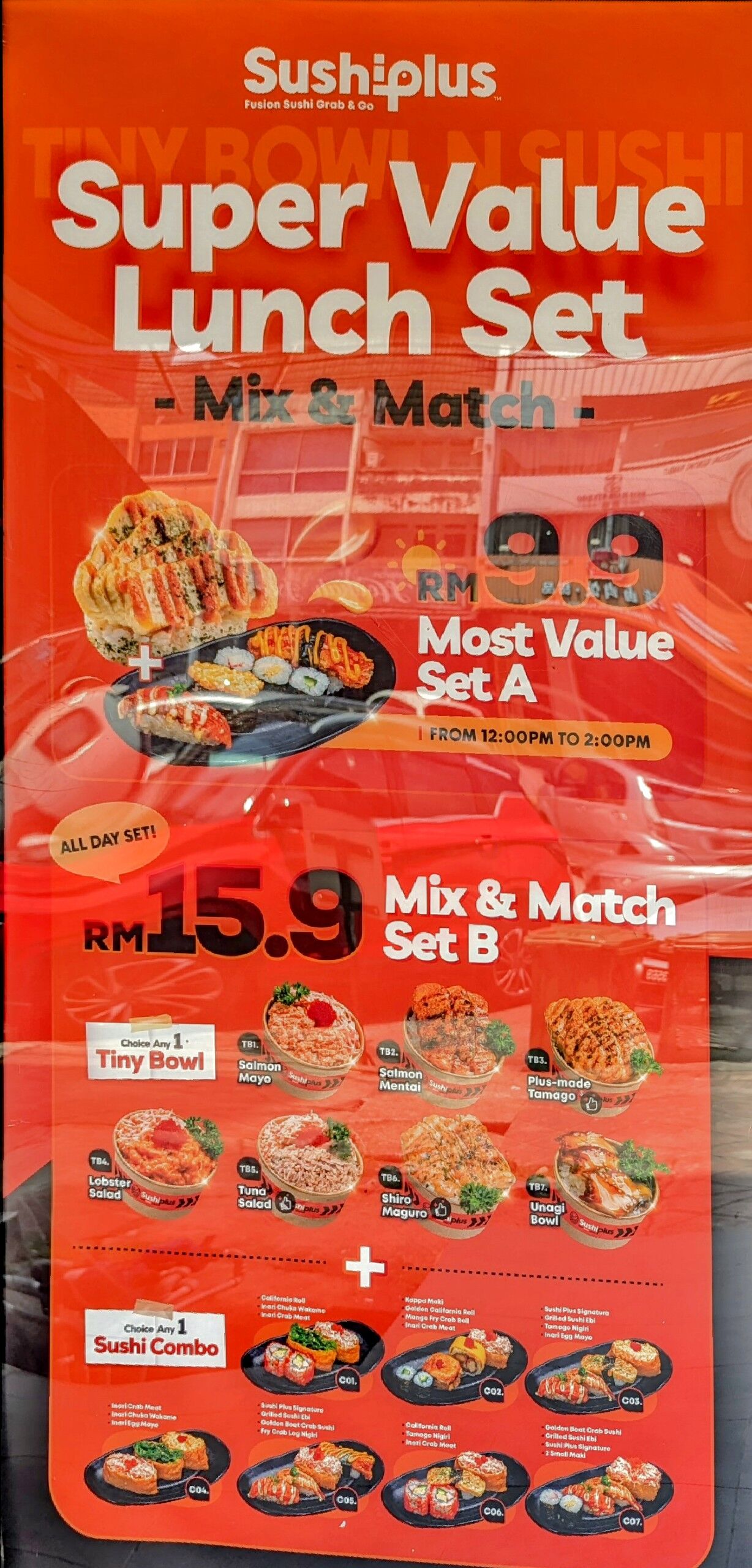 ローカルのお寿司屋さん＠SUSHI PLUS (SS15) : クアラルンプールのゴリ飯