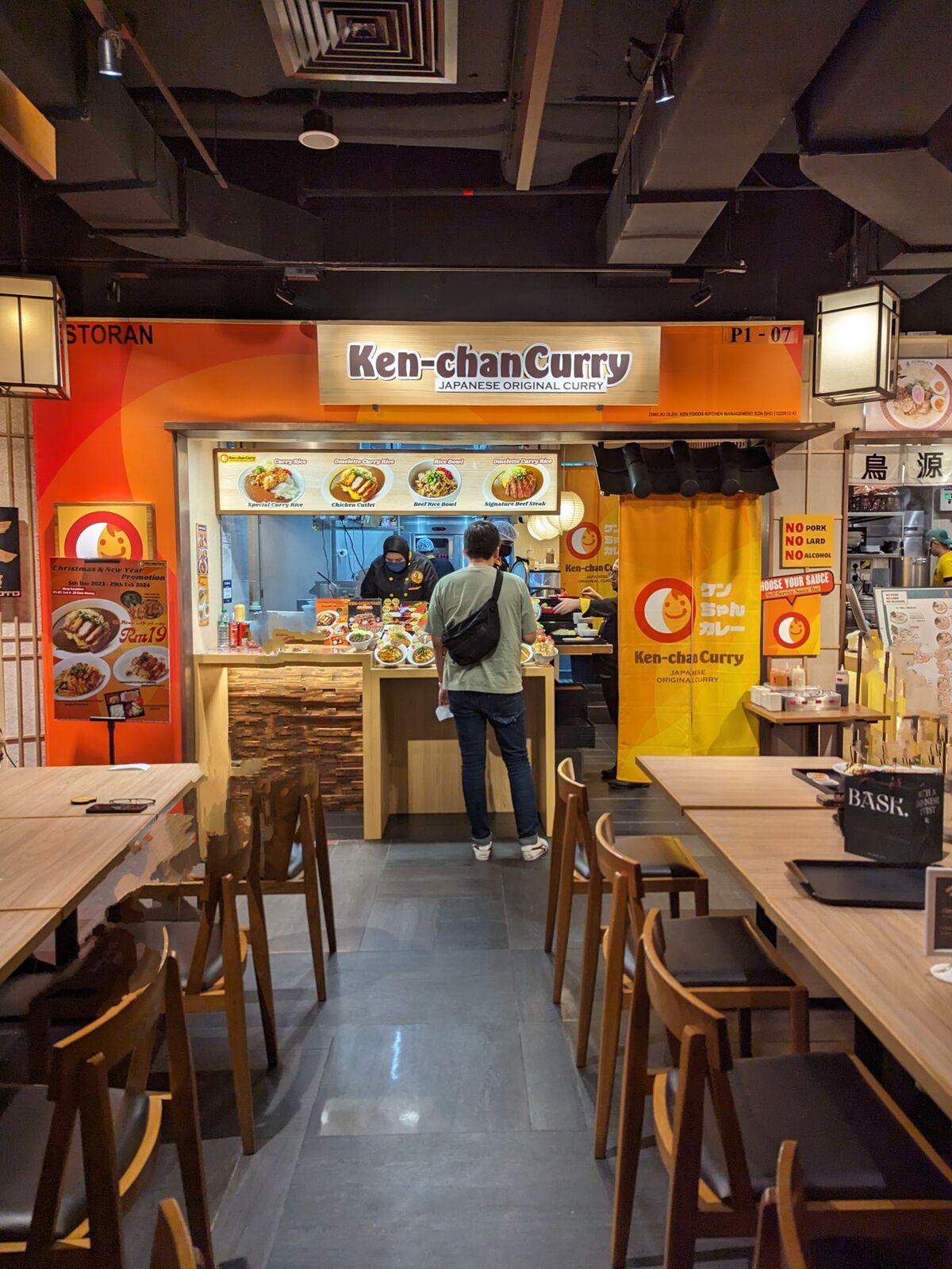 んー＠Ken Chan Curry Lot 10 : クアラルンプールのゴリ飯