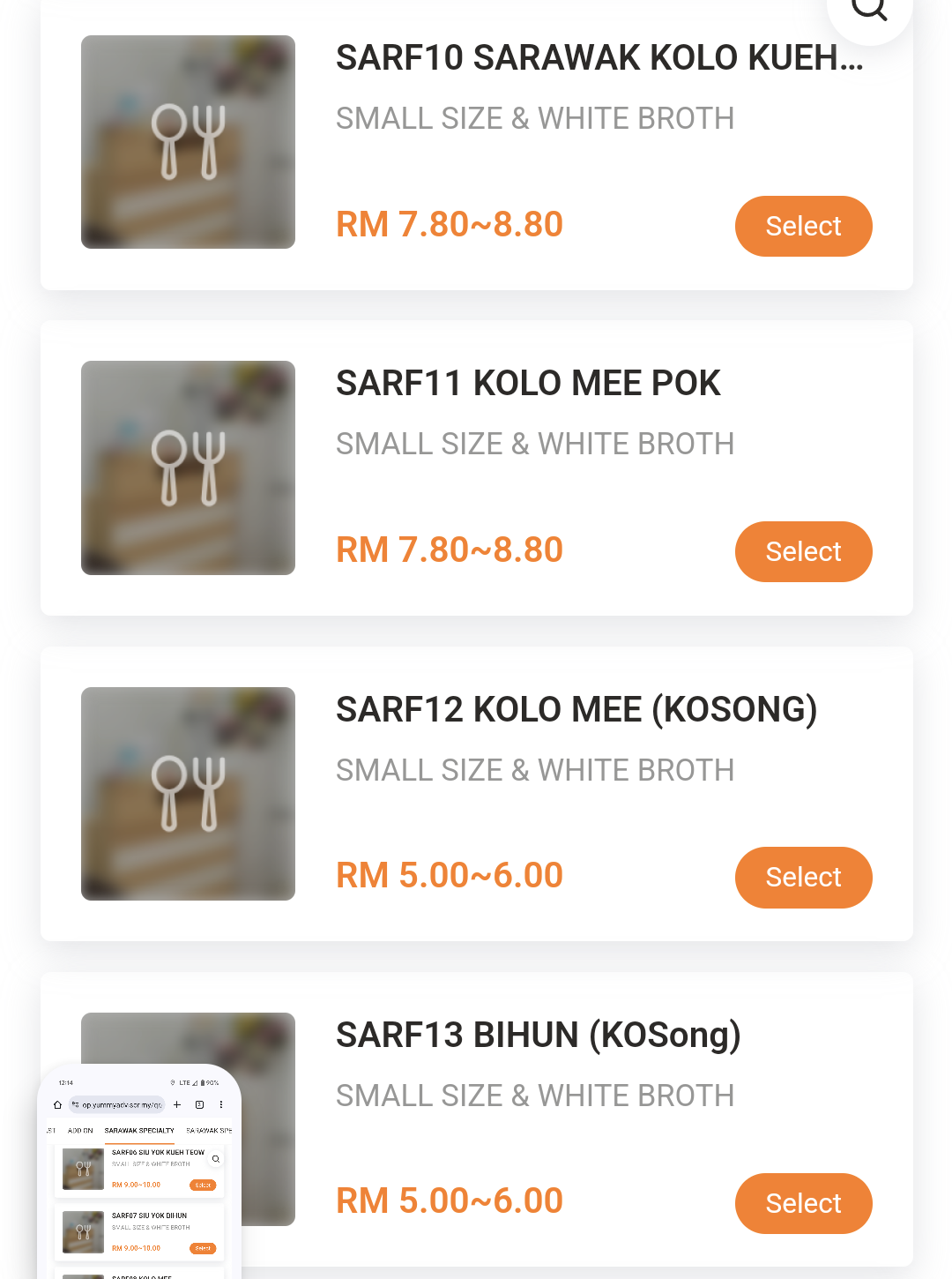 PJでコロミー＠Rustic Borneo Kitchen : クアラルンプールのゴリ飯