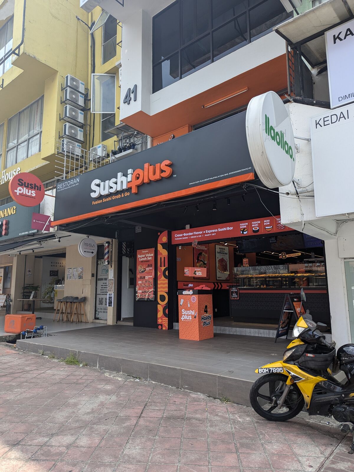 ローカルのお寿司屋さん＠SUSHI PLUS (SS15) : クアラルンプールのゴリ飯