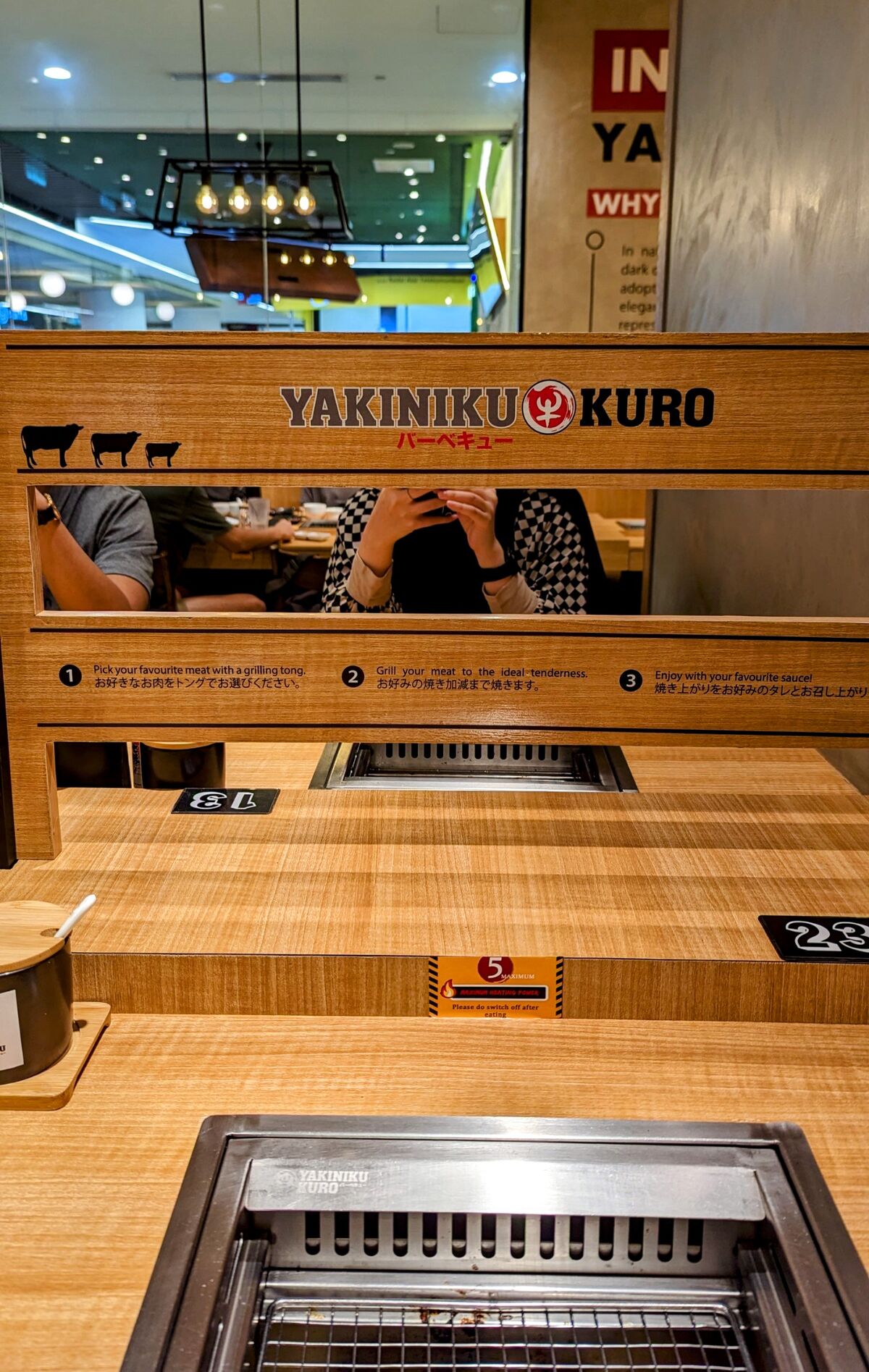 1 Utamaで一人焼肉＠Yakiniku Kuro @ 1 Utama : クアラルンプールのゴリ飯