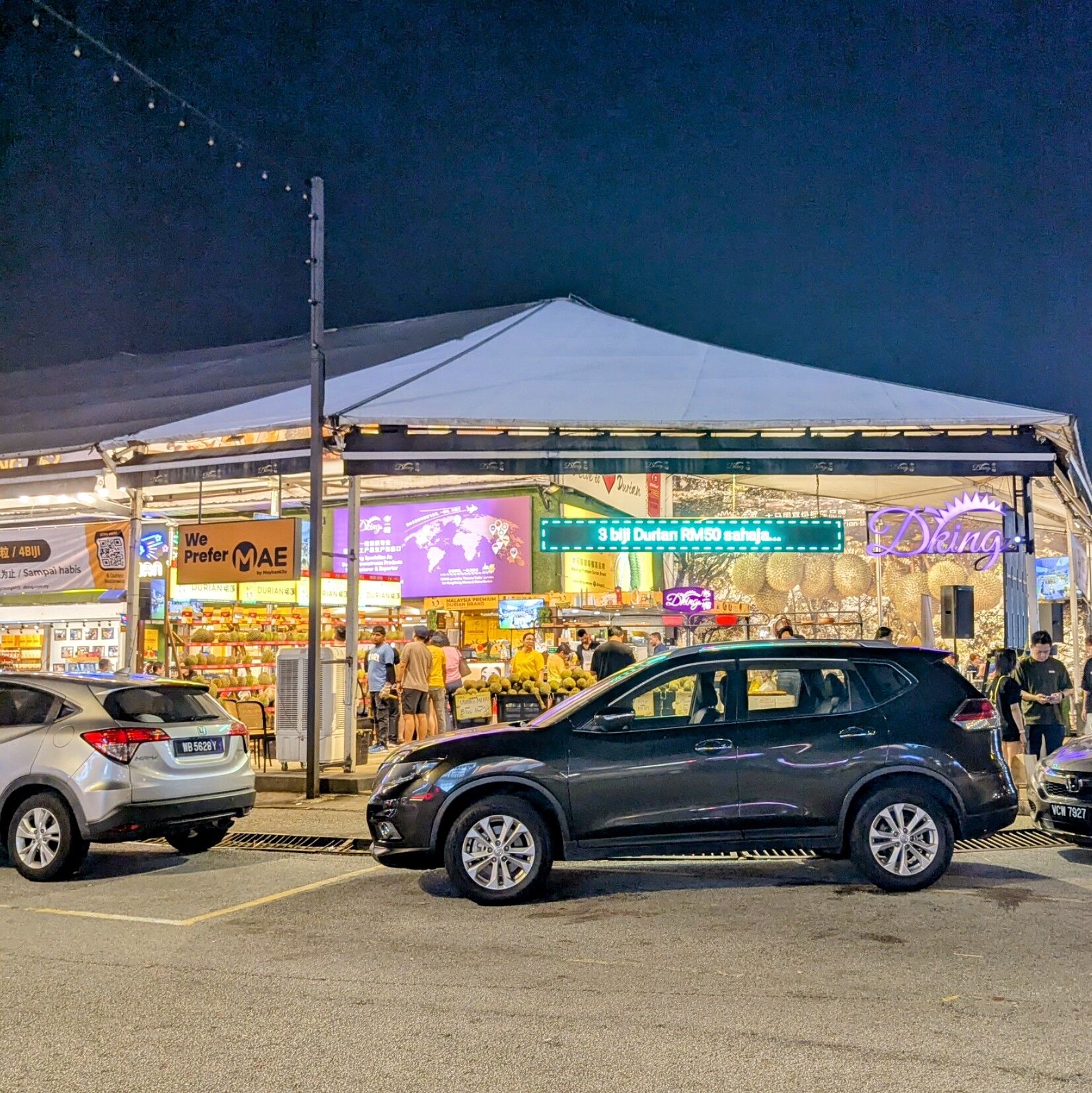 ワンダーランドでドリアンをば＠Dking SS2 Durian - Durian Wonderland : クアラルンプールのゴリ飯