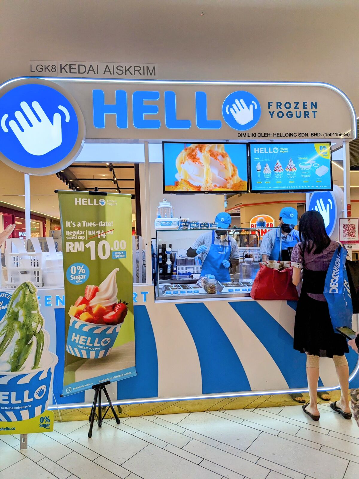 ハロー？＠HELLO - Frozen Yogurt : クアラルンプールのゴリ飯