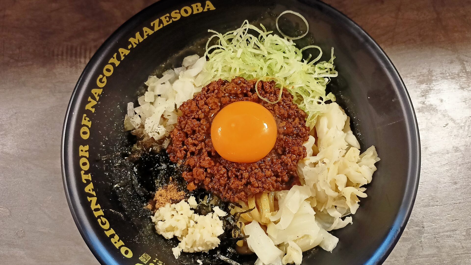 SS15にオープン！＠Menya Hanabi 麺屋はなび : クアラルンプールのゴリ飯