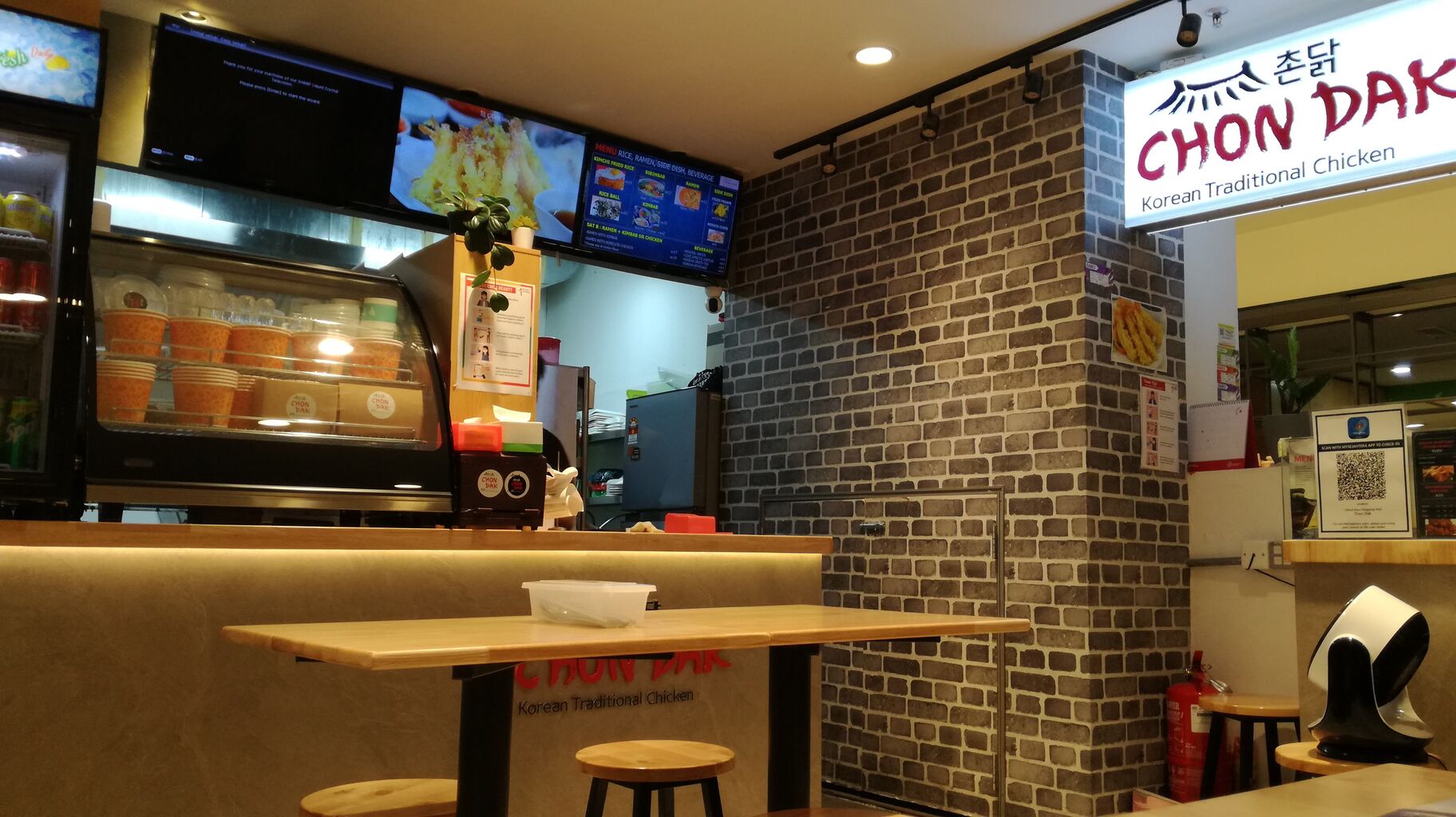 1MKの下の韓国食堂@Chon Dak : クアラルンプールのゴリ飯