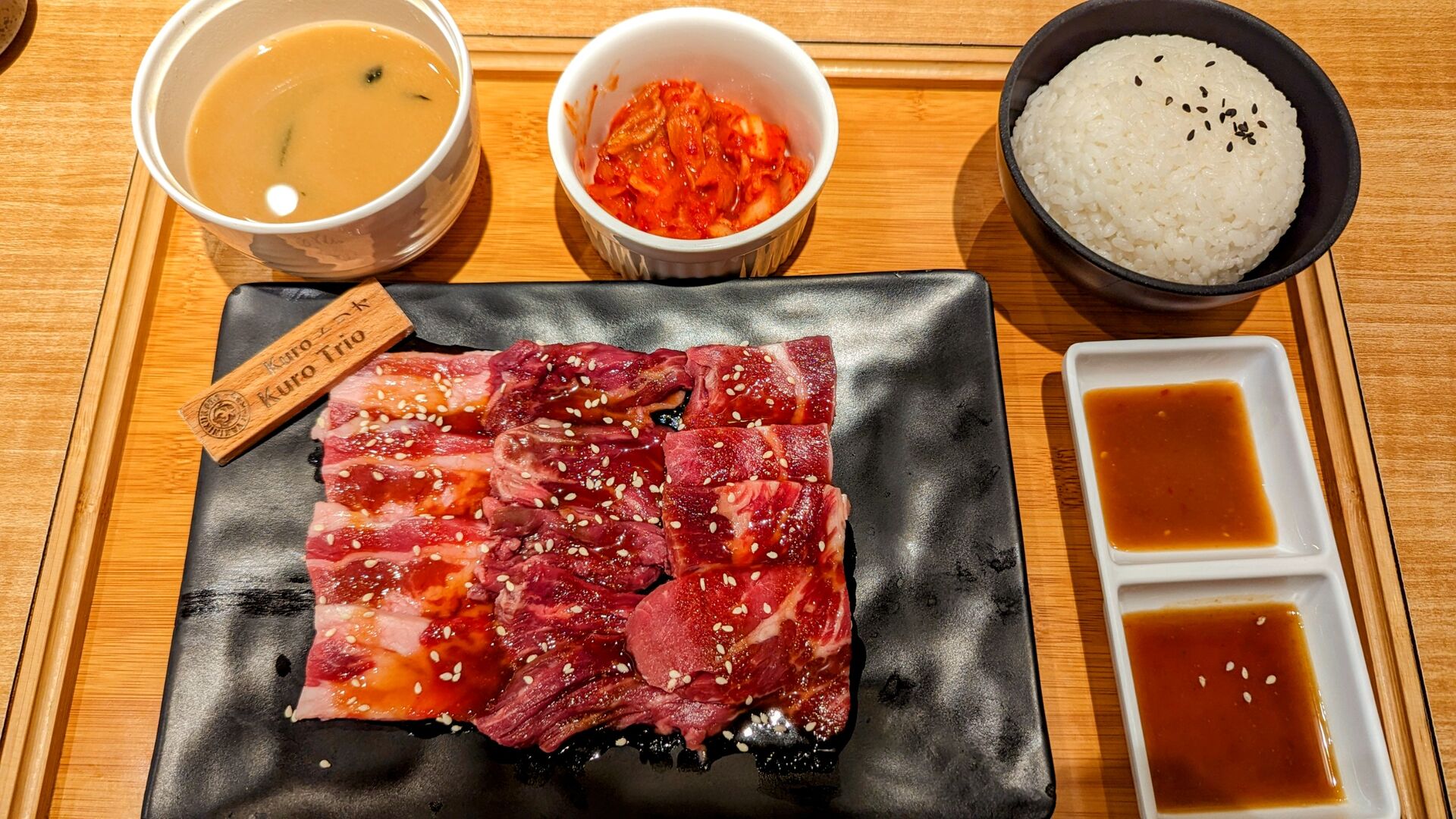 1 Utamaで一人焼肉＠Yakiniku Kuro @ 1 Utama : クアラルンプールのゴリ飯