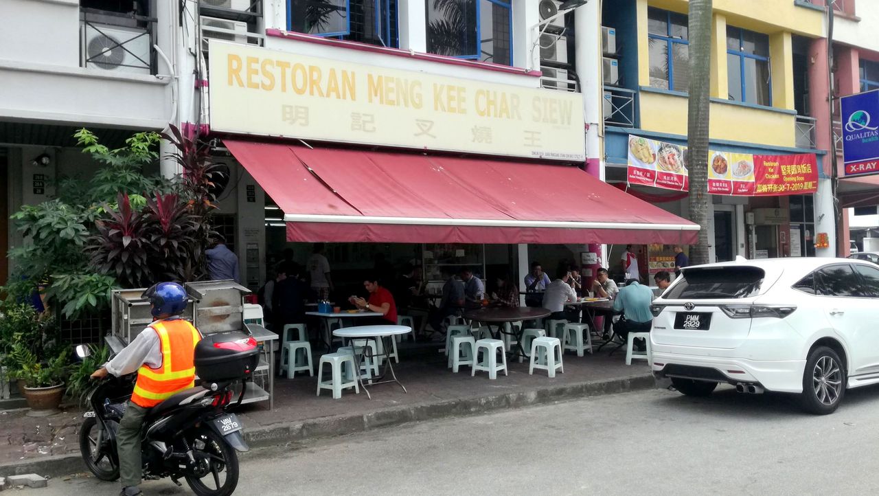 3種盛り＠Restoran Meng Kee Char Siew : クアラルンプールのゴリ飯