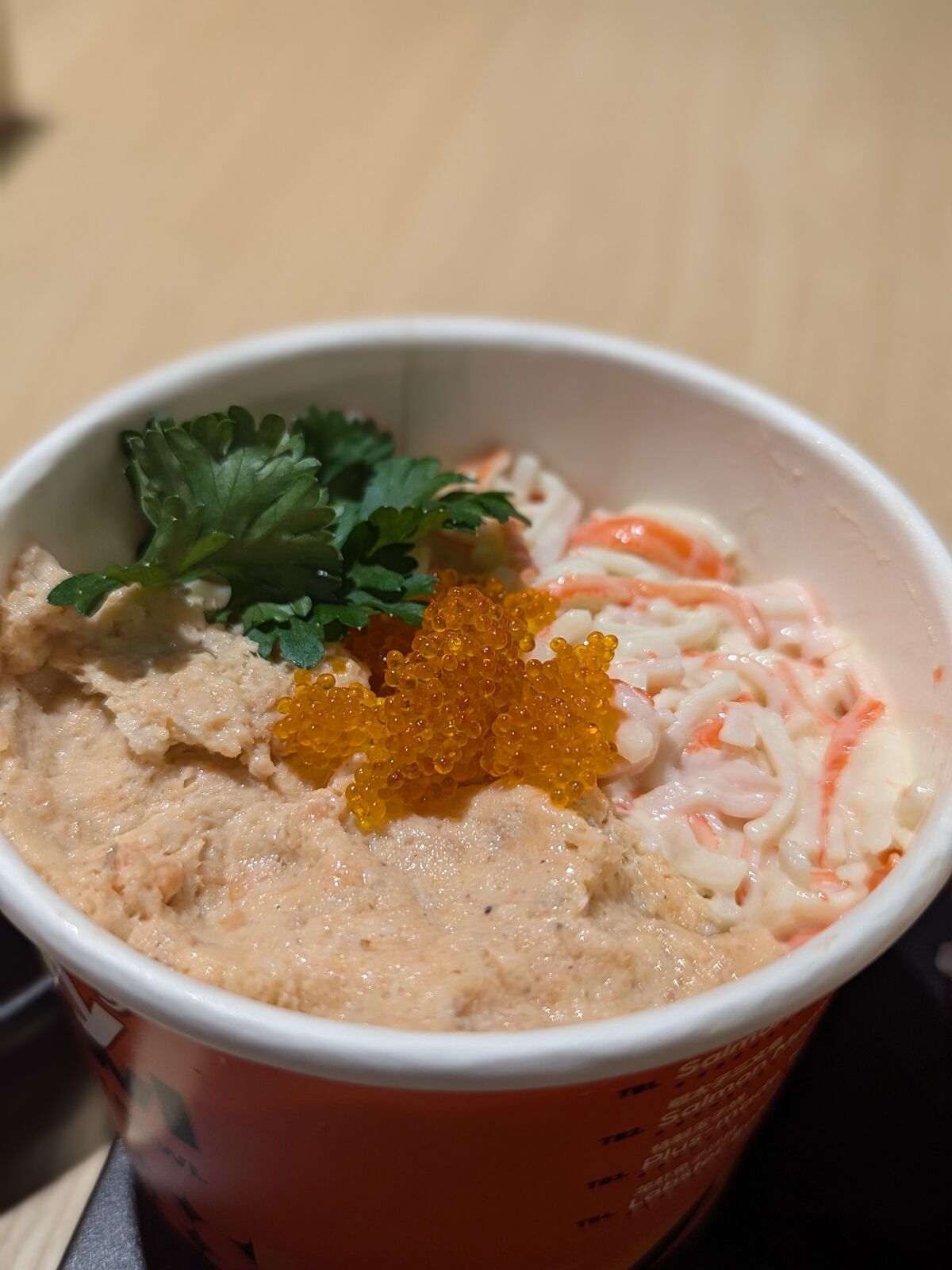 ローカルのお寿司屋さん＠SUSHI PLUS (SS15) : クアラルンプールのゴリ飯