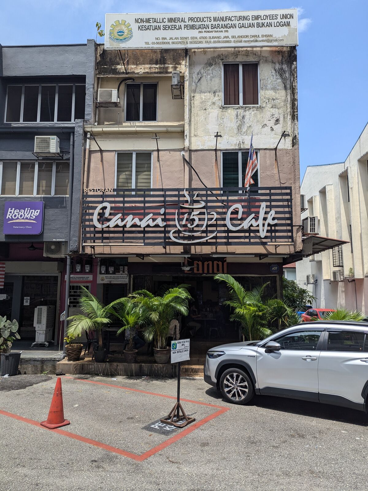 個人的にベストなBLC＠Canai 15 Cafè : クアラルンプールのゴリ飯