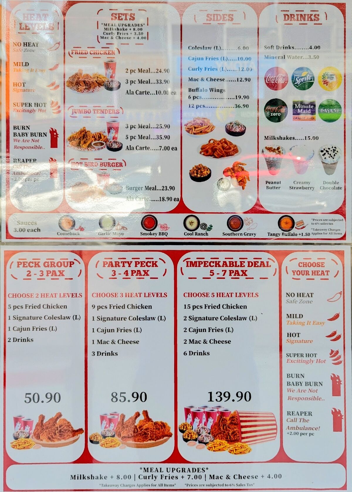 SS15にも出店！＠Hot Bird Subang Jaya : クアラルンプールのゴリ飯