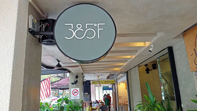 華氏385度？385階？＠385F Cafe : クアラルンプールのゴリ飯