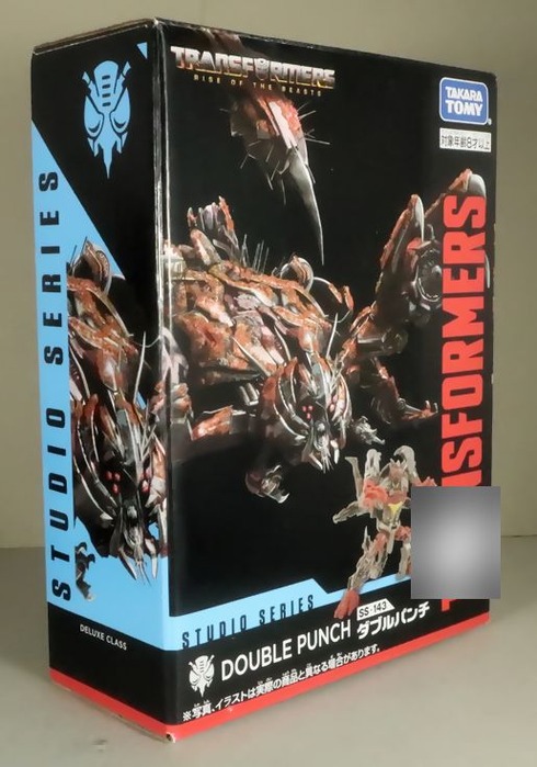 デビルZ「最初で最後、ワシの真の姿を披露しよう！」（SS-143 ダブルパンチ） : DXセイバーベース