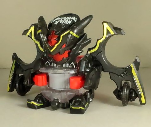 DXセイバーベース:キャップ革命 ボトルマン BOT-41 タンサターンDX