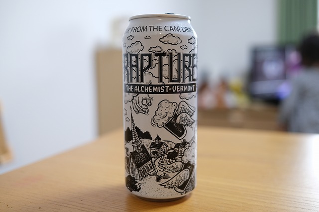 THE ALCHEMIST RAPTURE : ビールが好きなんです。 Powered by ライブドアブログ
