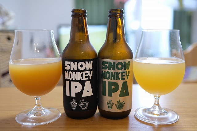 志賀高原ビールのSNOW MONKEY IPAと銀ラベルを飲み比べてみました。 : ビールが好きなんです。 Powered by ライブドアブログ