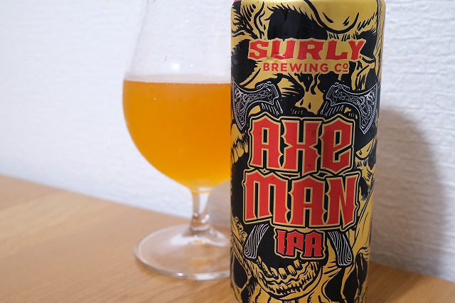 SURLY BREWING AXE MAN IPA : ビールが好きなんです。 Powered by ライブドアブログ