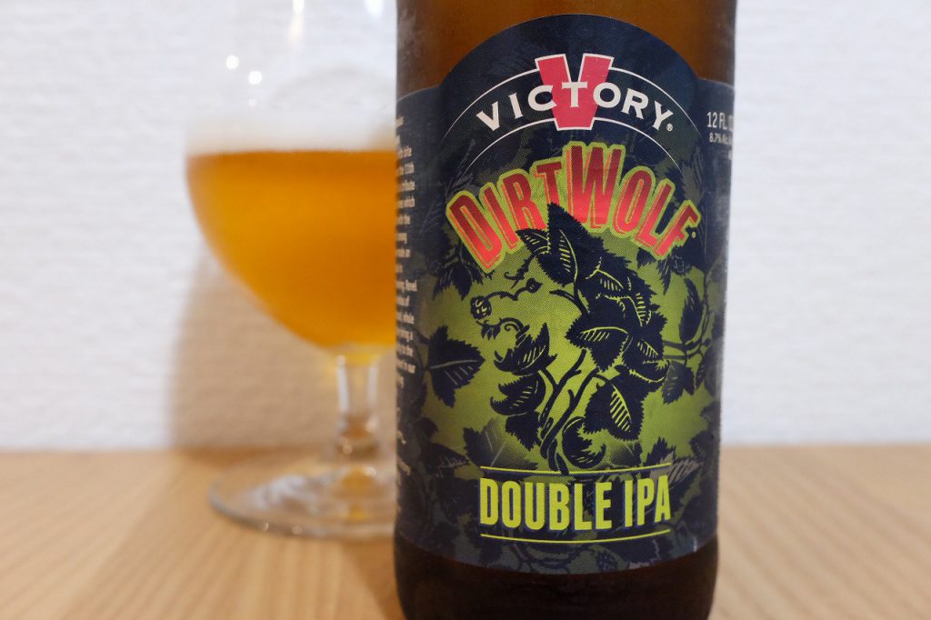 Victory Brewing DirtWolf Double IPA : ビールが好きなんです。 Powered by ライブドアブログ